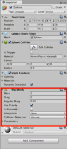 【unity入門】AddForceを使ったRigidbodyの移動 | もぎブログ