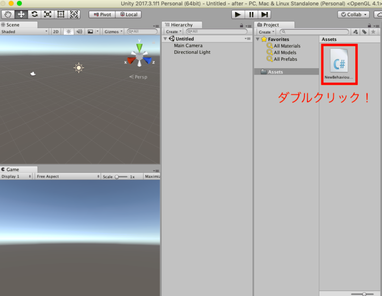 【unity入門】プロジェクト名を変更する方法 | もぎブログ