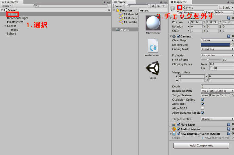 【Unity入門】徹底的に使いこなそう！Canvasのまとめ | もぎブログ