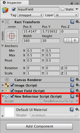 【Unity入門】InputFieldに入力された文字列をテキストに反映させよう！ | もぎブログ